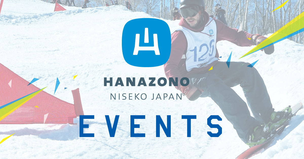 Events | Hanazono Niseko